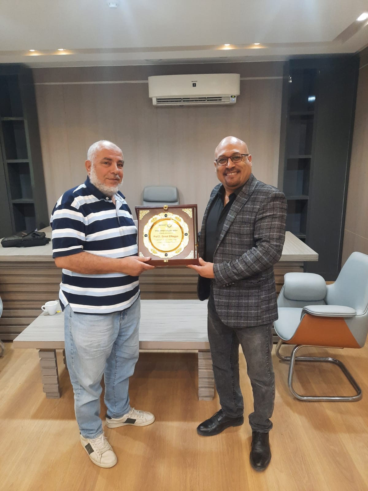 Nutrivet Misr